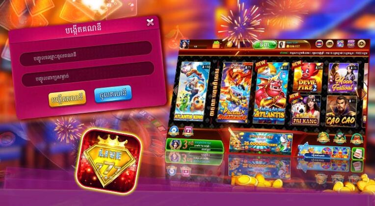 Live777– កម្មវិធីហ្គេមទំនើបដែលអ្នកគួរសាកល្បង | KhmerGame.net