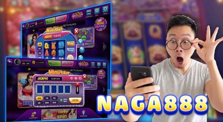 ហេតុអ្វី Naga888 ក្លាយជាហ្គេមពេញនិយម? | KhmerGame.net